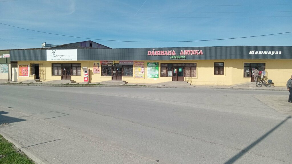 Eczaneler Darihana, Çimkent (Şımkent), foto