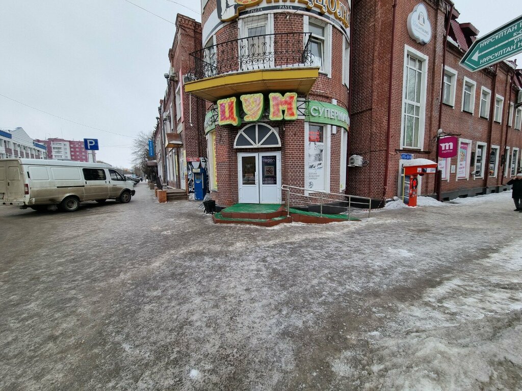 Ev tekstili mağazaları Textile Department, I. A. Martynenko, Petropavl (Petropavlovsk), foto