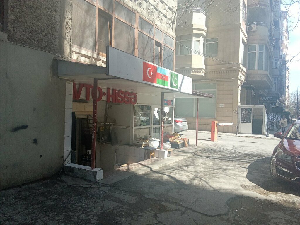 Market Agricultural Goods Store, Bakü, foto