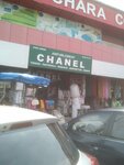 Channel Furniture at Amine's (Rue 12 No:89, Seyni Gueye), mobilya mağazaları  Abican'dan