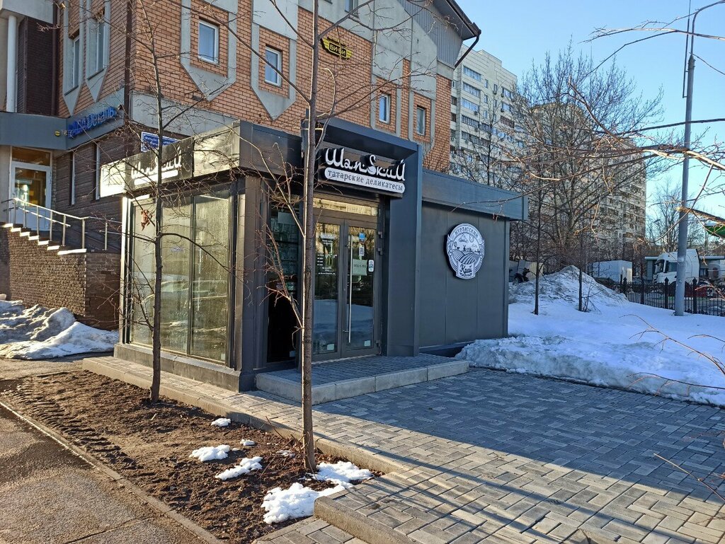 Kasap, şarküteri Шапский, Kazan, foto