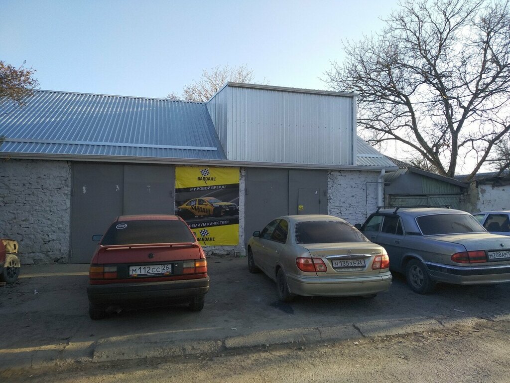 Otomobil servisi Автосервис, Essentuky, foto