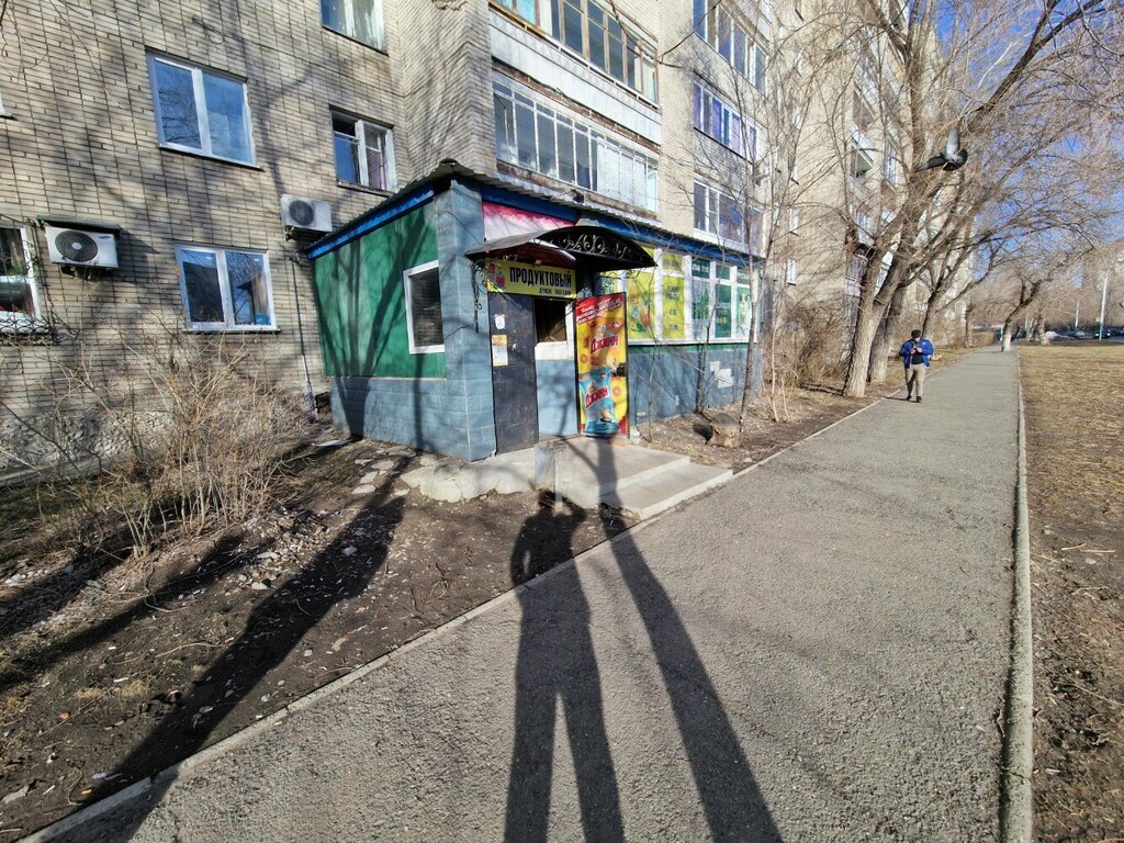 Market Farmer's Cellar, Öskemen (Ust‑Kamenogorsk), foto