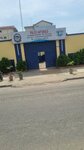 National Police (Abidjan, Cocody, Avenue Charles Koffi Diby), i̇ş güvenliği  Abican'dan