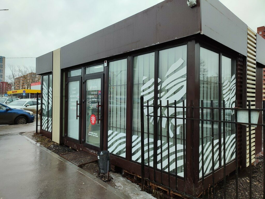 Tütün, sigara mağazaları Зебра, Perm, foto