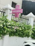 Dental Office (Rue Abli Mathieu No:305, Marcory), özel ağız ve diş sağlığı klinikleri ve muayenehaneleri  Abican'dan