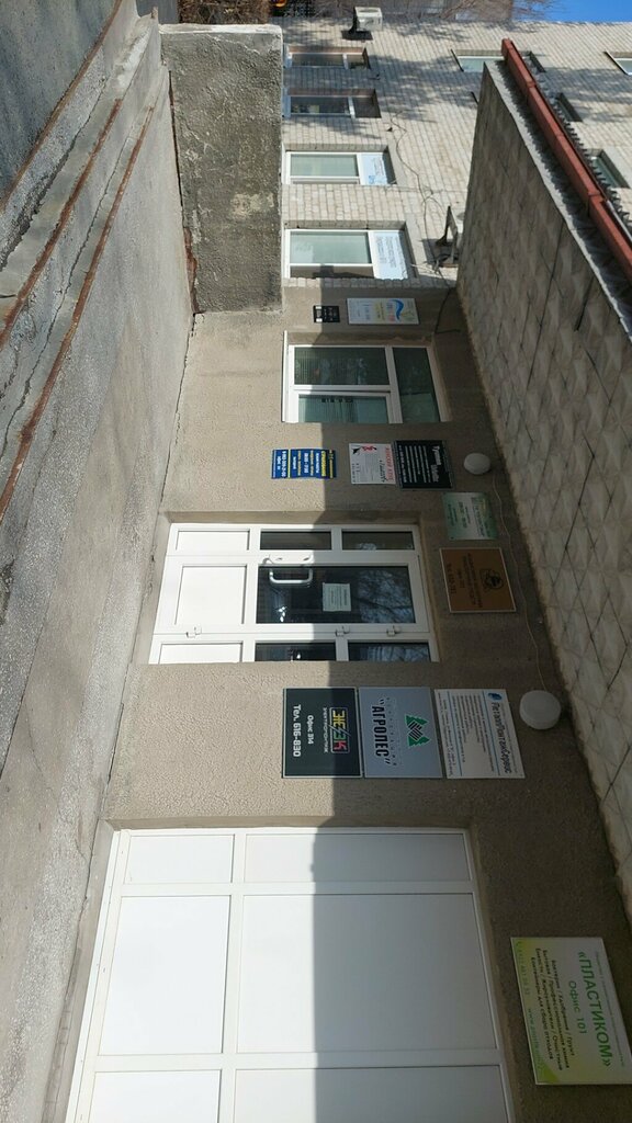 Hukuk büroları Tyumen Yuristiks, Tiumen, foto