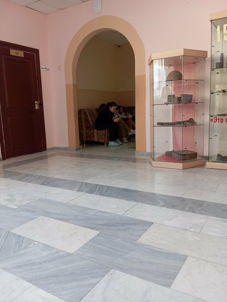 Poliklinikler Поликлиника, Hantı‑Mansi Özerk Okrugu, foto