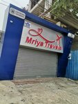 Mriya Travels (Rue G87 No:555, Marcory), seyahat acenteleri  Abican'dan