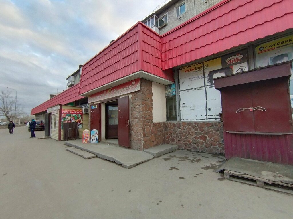 Kasap, şarküteri Мясной магазин, Semey, foto