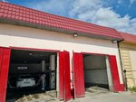 Car Wash (Baybürt street No:18), oto yıkama  Türkistan'dan