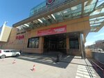 Kaspi Bank (No:8А, Mamyr-1 shaǵyn aýdany), atm'ler  Almatı'dan