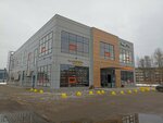 Алкотека (Panina Street No:35А), alkollü içecekler  Yaroslavl'dan