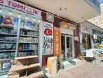 Apartment Sales (Еcеmi Naxcivani Street No:15A, Baku, Binəqədi qəsəbəsi), emlak ofisi  Bakü'den