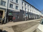 ЮК-стройинвест (Volskaya ulitsa No:29), yönetim ofisi  Saratov'dan