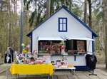 Домик Мастеров (Kaluga Region, Obninsk, Gorodskoy park), çocuk oyunları ve oyuncakları  Obninsk'ten