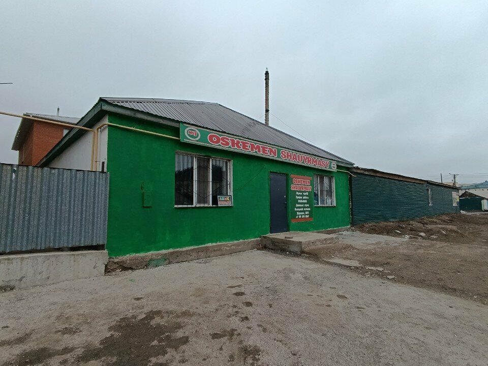 Fast food Oskemen Shayrmasy, Astana, foto