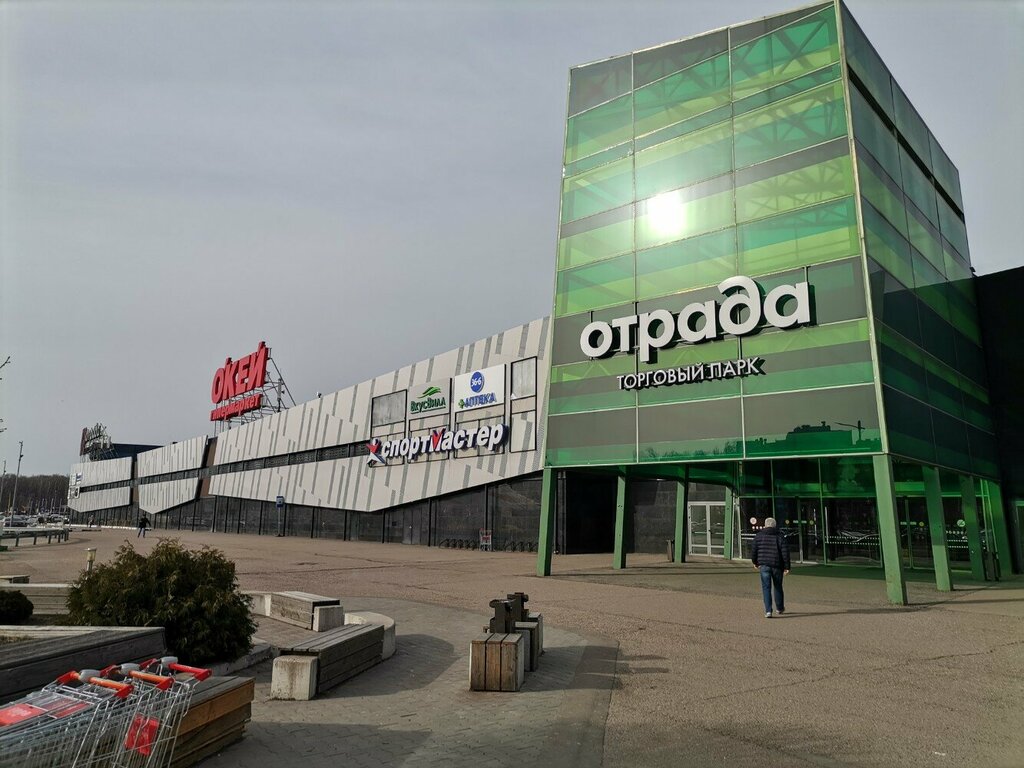 Ayakkabı mağazaları Miggim, Moskova ve Moskovskaya oblastı, foto