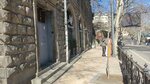 Vista group (Parnaoz Lapiashvilis Street No:54), emlak ofisi  Tiflis'ten