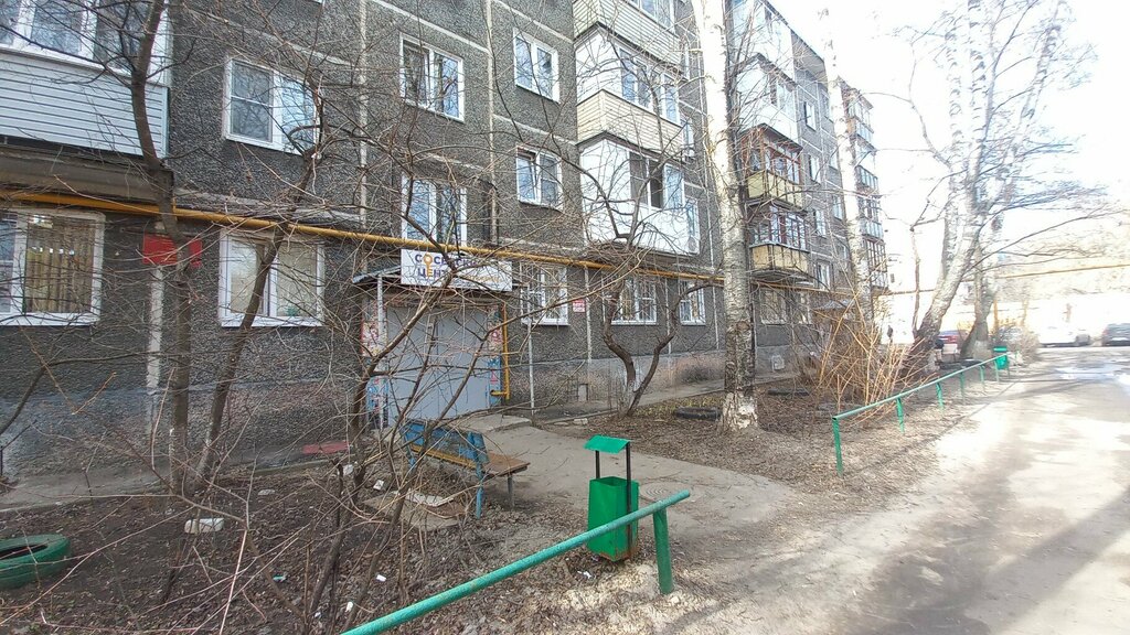 Konut servisleri kuruluşları Жилсервис Участки № 3 4, Nijni Novgorod, foto