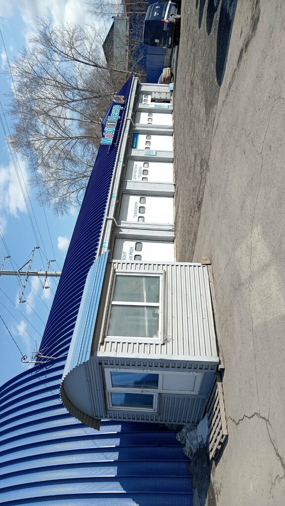 Yağlama ürünleri Mobil1 центр, Irkutsk, foto