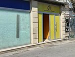Alki Malki (Mirza Ulugh Beg Street No:91A), profesyonel fotoğraf stüdyosu  Bakü'den