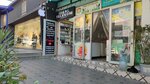 İdeal Telekom (Sarajevo Street No:10A), telefon tamir servisi  Bakü'den