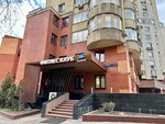 Norme (Gubkina Street No:6к1), kafe  Moskova'dan