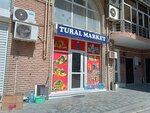 Mpay (Eldar Babayev Street No:11A), ödeme terminali  Bakü'den