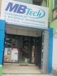 Mbtech (Boulevard Nanan Yamousso No:1304, Treichville), bilgisayar mağazaları  Abican'dan