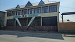 Trading house for the upper structure of railway tracks and building materials (Isataı Taımanuly kóshesi No:1/18), yapı mağazası  Çimkent'ten (Şımkent'ten)