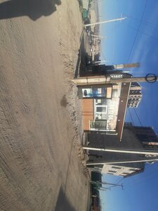 Быстрое питание (Kotayk Region, Village of Zovuni, 40 th Street), fast food  Kotayk'tan