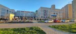 Средняя общеобразовательная школа № 111 (ulitsa Avtolyubiteley No:2/1), ortaokul  Krasnodar'dan