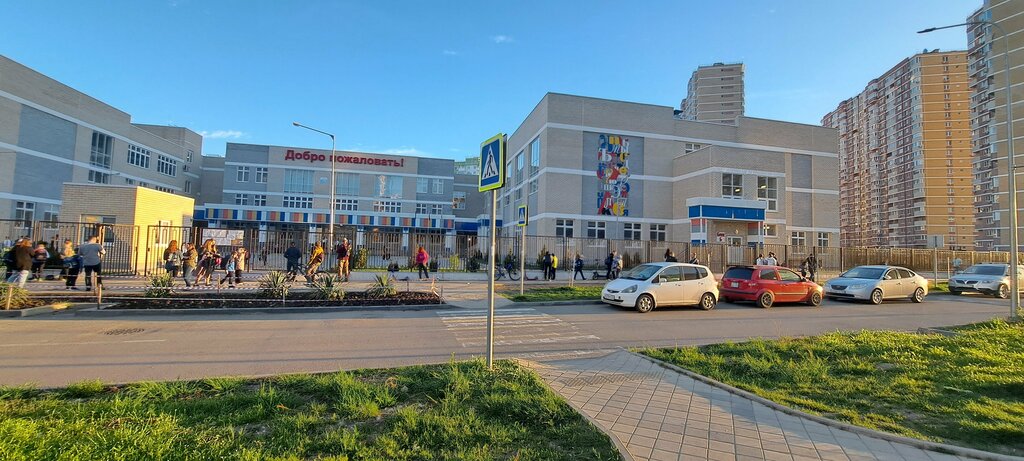 Ortaokul Средняя общеобразовательная школа № 111, Krasnodar, foto
