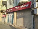 Lukh beauty (Maqsud Еlizadе Street No:8E), güzellik salonu  Bakü'den