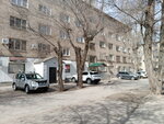 Молодежная 30 (Molodyozhnaya ulitsa No:30), konut servisleri kuruluşları  Voljski'den