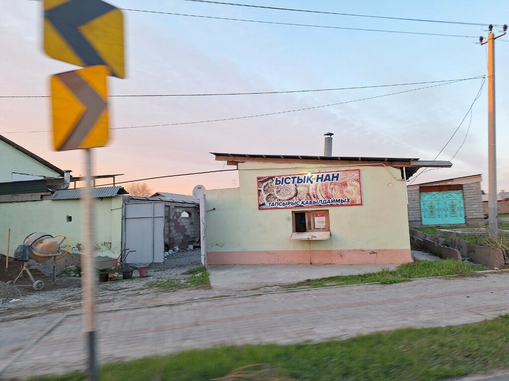 Ekmek fırını Bread Sales Point, Çimkent (Şımkent), foto