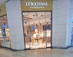 L'occitane (Neftchilar Avenue No:42), kozmetik ve parfümeri mağazaları  Bakü'den