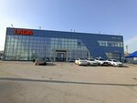 Public Joint-Stock Company Sovcombank (Pushkarskaya Street No:138), bankacılık hizmet noktası  Perm'den