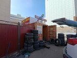 Tire service (Jaıdarman oramy No:3, Ońtústik-Shyǵys shaǵyn aýdany (oń jaǵy)), oto lastik tamiri  Astana'dan