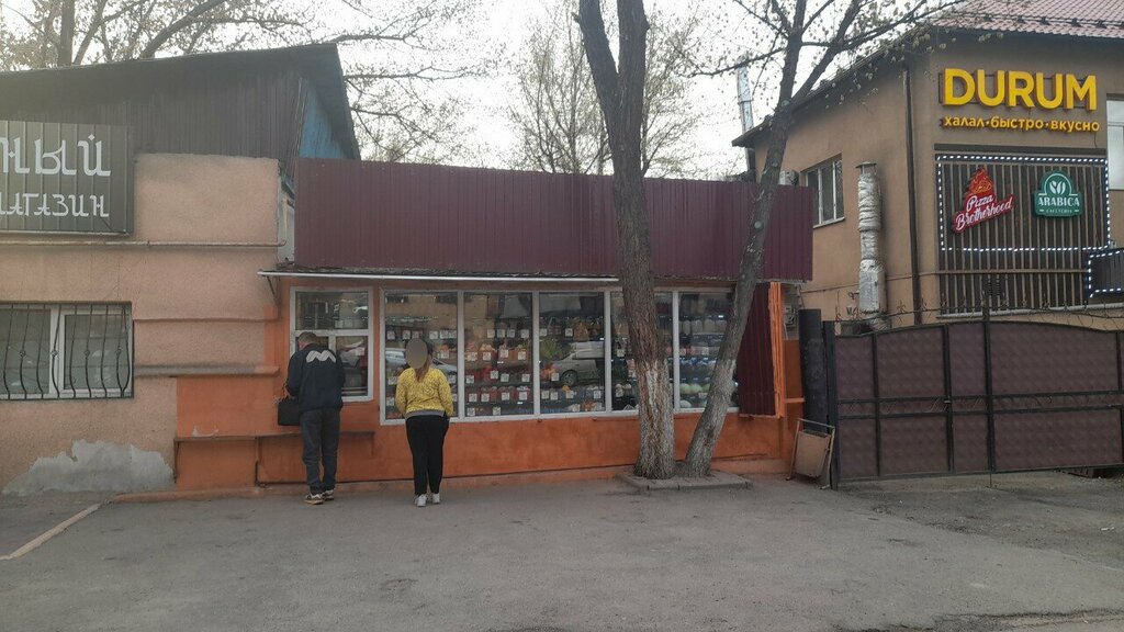 Manavlar Ovoshchi i frukty, Almatı, foto