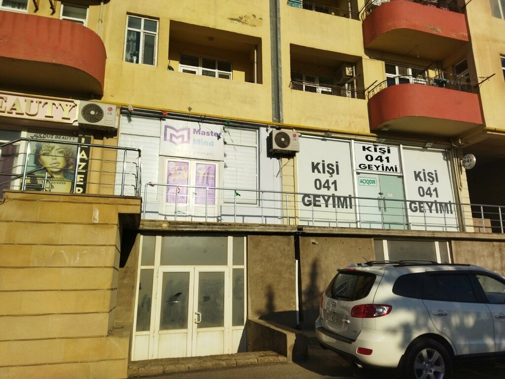 Eğitim merkezleri Master Mind tədris mərkəzi, Bakü, foto