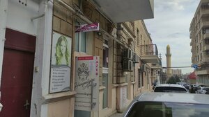 Love Moon (Murtuza Muxtarov Street No:150), güzellik salonu  Bakü'den