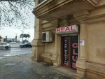 Real (Mikayil Huseynov Street No:1A), oyun salonları  Bakü'den