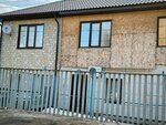 Advokat Saiev (Ippodromnaya ulitsa No:30), avukatlar  Orenburg'dan
