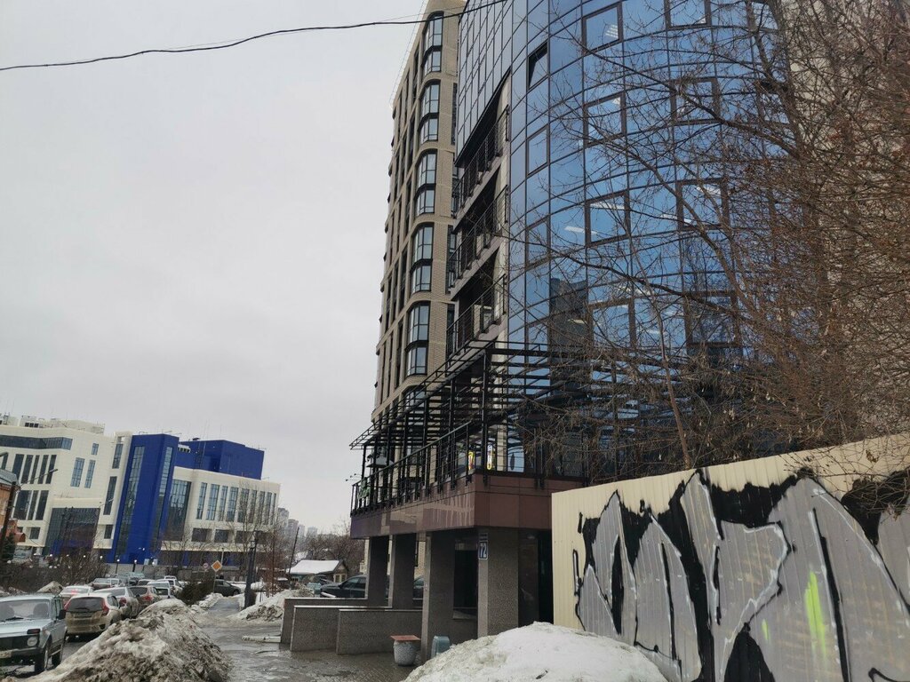 Lojistik firmaları Атэна, Novosibirsk, foto