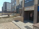 Ameli (Krasnopolyanskaya ulitsa No:13), çocuk giyim mağazaları  Kirov'dan