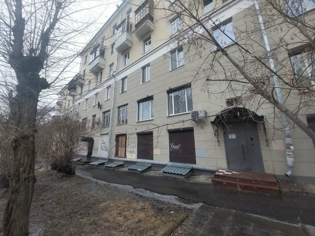 Spor kulüpleri Этюд, Yekaterinburg, foto