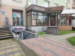 Nezabudka (Leninskiy Avenue No:57), i̇kinci el eşya alımı  Kaliningrad'dan