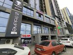 Empire (Gagarin Avenue No:124), özel ağız ve diş sağlığı klinikleri ve muayenehaneleri  Almatı'dan